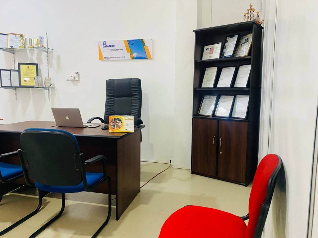 About Us – Datatech Lanka