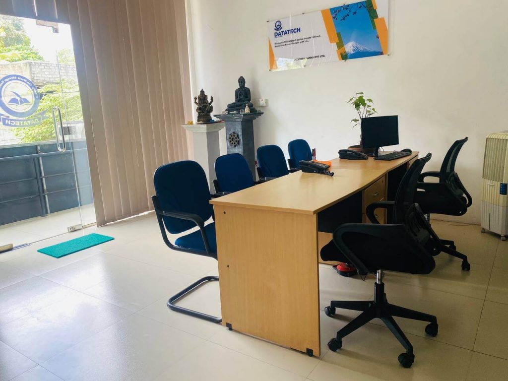 About Us – Datatech Lanka